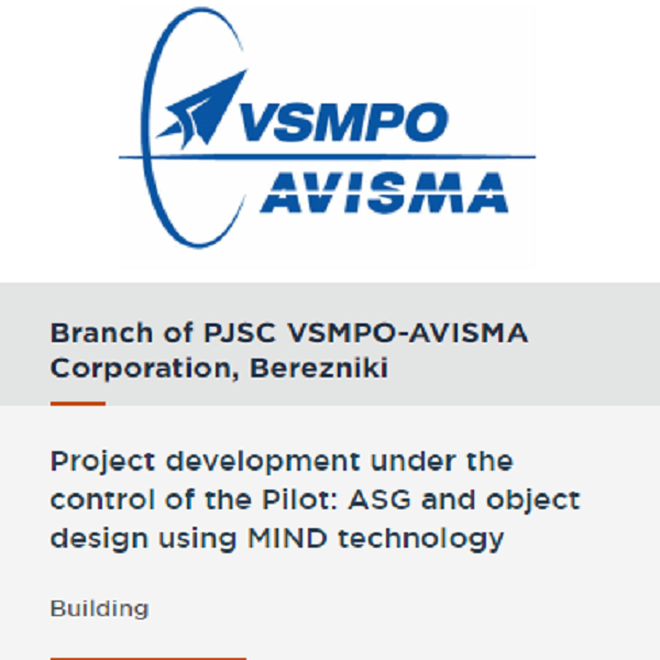 PROJECTS | PAVIATH INTEGRATED SOLUTION